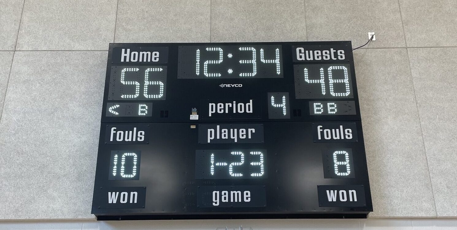 Cromwell Middle School » Nevco